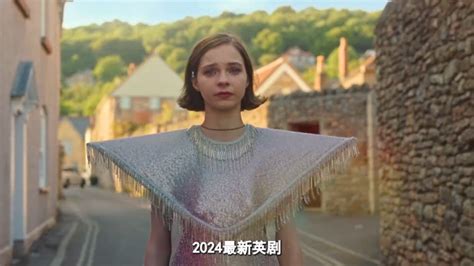 《好女孩的谋杀调查指南》2024最新英剧已上线 腾讯新闻