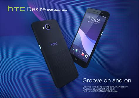 Htc Smart Phone Key Visual And Posm Design Behance