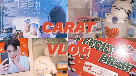 캐럿브이로그💎16 예슈님 탄신일 ️ 조슈아 생일카페 정복기 마카는 생카에 살아 엄마는 집에 갈게 만년 꽝인 내가 1등 월간조슈아🙏 맵스maps 같이