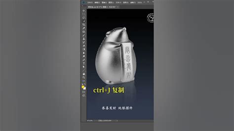 老板想为难我这种资深设计师？门也没有！if The Boss Wants To Give A Hard Time To An