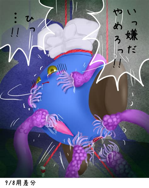 Rule 34 Kirby Series Meta Knight Sumidou Tagme Tentacle 1181838