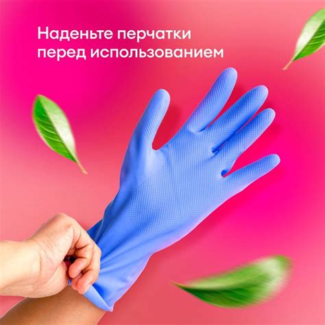 Щелочное средство для мытья пола "Floor wash strong" GRASS (канистра 5 ...