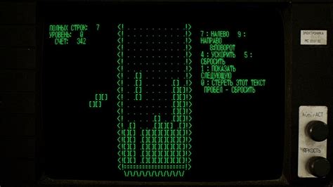 Tetris® Forever Download