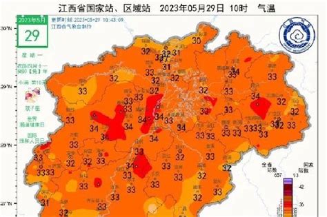 新浪江西首页江西第一门户网站新浪网