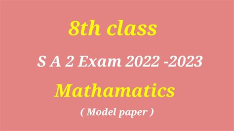 8th Class Sa2 Maths Question Paper 2022 2023 Model Paper YouTube