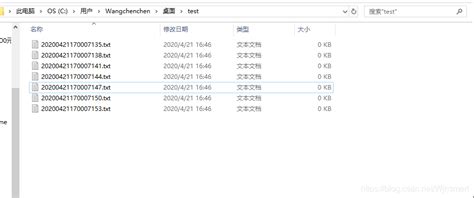 Java 实现获取指定文件夹下面的所有文件并对文件重命名java 读取磁盘文件并重命名 Csdn博客