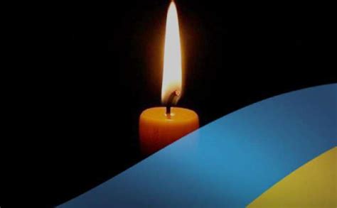 Вічна память та Слава Героям які загинули за незалежність України