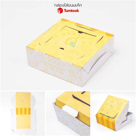 พิมพ์ โปสการ์ด ราคาถูก 2 50 บาท ส่งด่วน 1 3 วัน