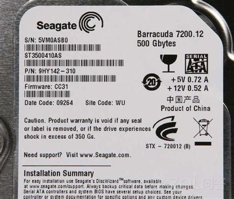 硬盘数据恢复一般多长时间数据恢复easyrecovery破解版 南京数据恢复，服务器，移动硬盘数据恢复中心 南京兆柏数据恢复