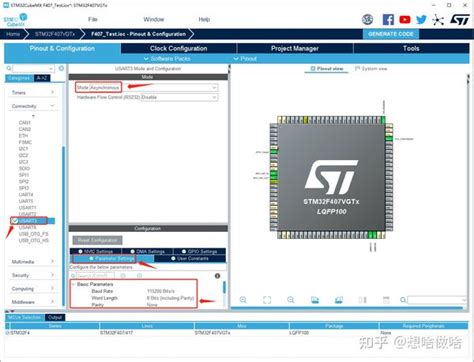 Simulink Stm32f407vgt6实现硬件在环 知乎
