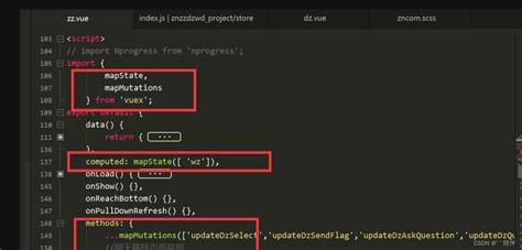Uniapp 使用vuex 在app上能获取到state小程序获取不到