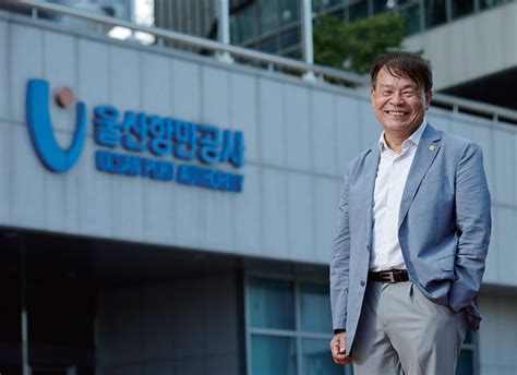 특별기획 울산항 미래 먹거리 플랜 다진 김재균 울산항만공사 사장