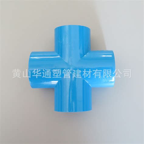 12寸upvc给水四通 Dn300upvc上水管四通 内径315与给水管连接 阿里巴巴