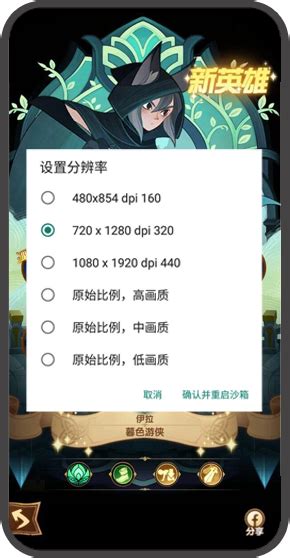 F1 Vm F1 Vm F1 Virtual Machine Apk Virtual For Android Virtual