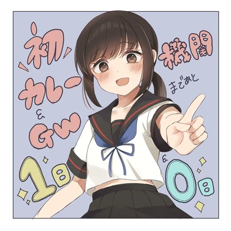 Fubuki And Fubuki Kai Ni Kantai Collection Drawn By Ogura32 Danbooru