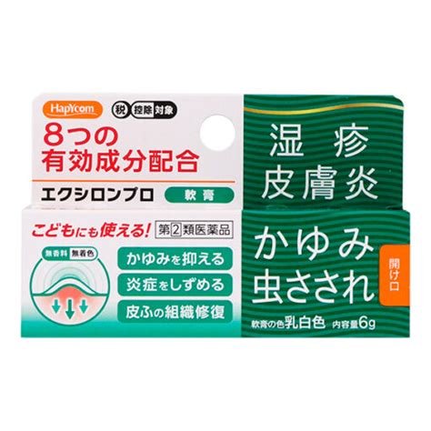 만쿄제약 해피컴 엑실론 프로 연고 6g 만쿄제약 해피컴 엑실론 프로 연고 6g Ilbonimo 만쿄제약 해피컴 엑실론 프로