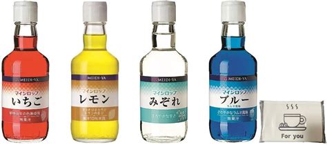 Jp 明治屋 マイシロップ 350ml いちご レモン みぞれ ブルーラムネ風味 4種セット アソート 食べ比べ かき氷