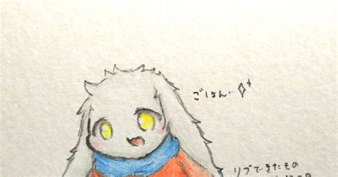 うちのこ みんなで強制肥育 哉士のマンガ 膨腹 肥満化 Vore Pixiv