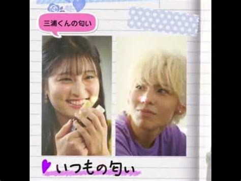 Johnny S Net Moe Zine