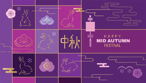 「中秋節」の写真素材 110498件の無料イラスト画像 Adobe Stock