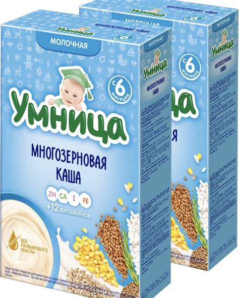 Каша молочная Умница многозерновая - «Спасение в декрете с двумя ...