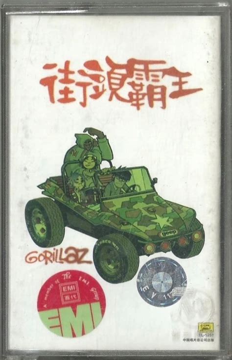 Pin By 𝑴𝟒 𝟑𝟏𝟔 On Guardado Rápido Gorillaz Debut Album Album