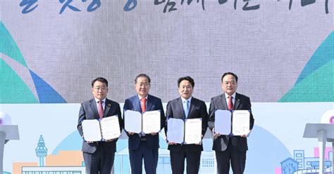 영호남 자치단체장 달빛철도 특별법 제정 국회 건의