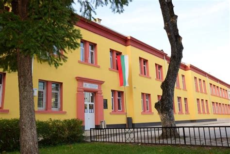 ОУ Н Й Вапцаров търси заместник директор Ботевград Новини