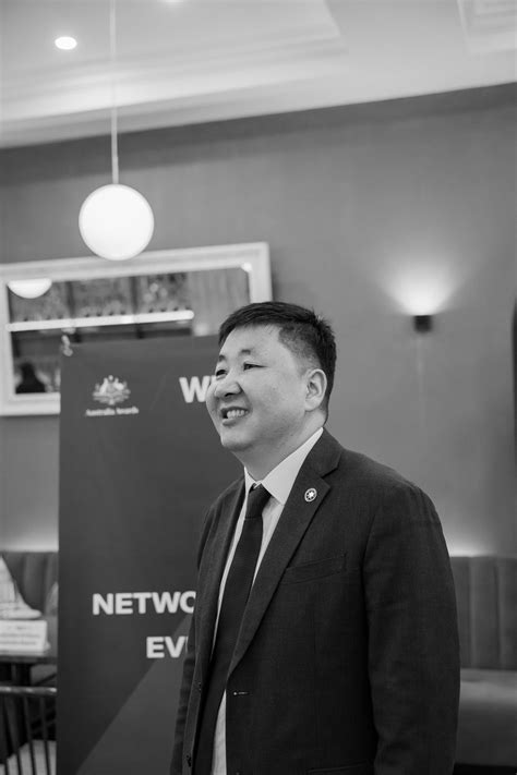 Zorig Foundation