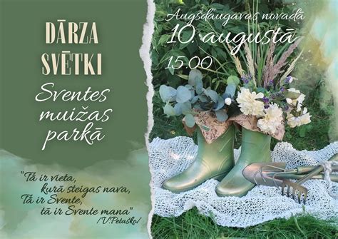 DĀrza SvĒtki Sventes MuiŽas ParkĀ Visitdaugavpils