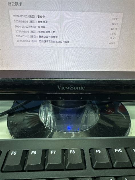 其他 Airpaz 機票退款問題更新 終於成功拿回退款 旅遊板 Dcard