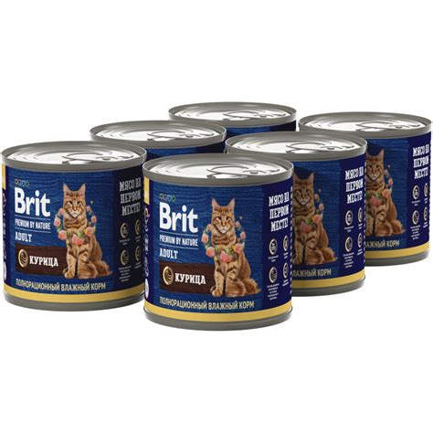 Brit Premium by Nature консервы для кошек с курицей - 200 г х 6 шт ...