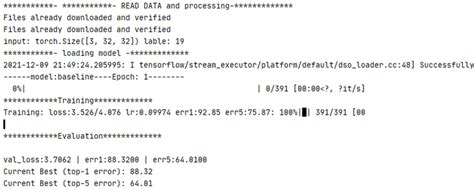【pytorch源码模板】深度学习代码：各种骨干网、注意力、loss、可视化、数据增强（十万行代码整理入门即精通不是梦） 知乎