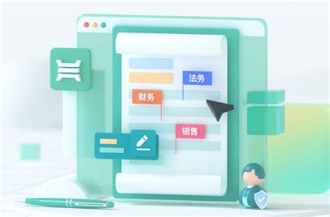 在线电子章有什么用？如何在电子合同用电子签章？ 腾讯电子签