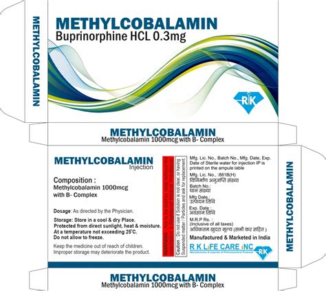 Methylcobalamin 1000mcg With B Complex At Best Price In New Delhi