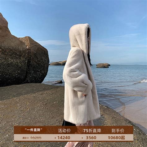 付智恩 一件出门 进口貂皮大衣女整貂连帽水貂紫标天鹅绒皮草外套 淘宝网