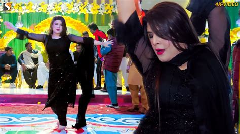Kaale Libaas Mein Badan Chahat Baloch Dance Performance Show 2024