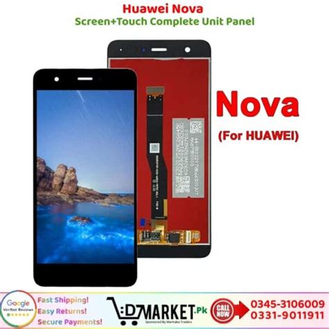 Buy Huawei Lcd Touch Unit Panel In Pakistan