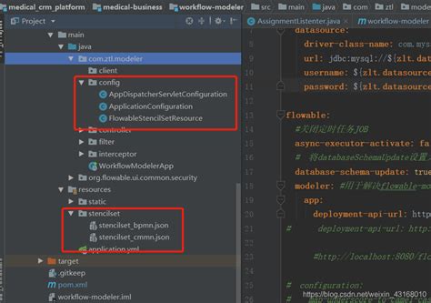 Flowable之springboot整合flowable Modeler 流程设计器集成app表单应用发布败笔的博客 Csdn博客