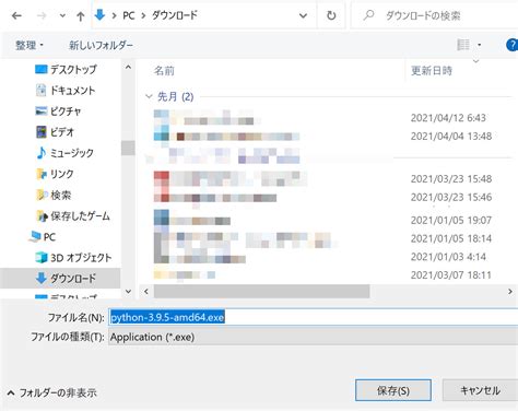 公開講座ガーデンプログラミング講座マンガ家と学ぶ初めてのプログラミングこんにちはPython