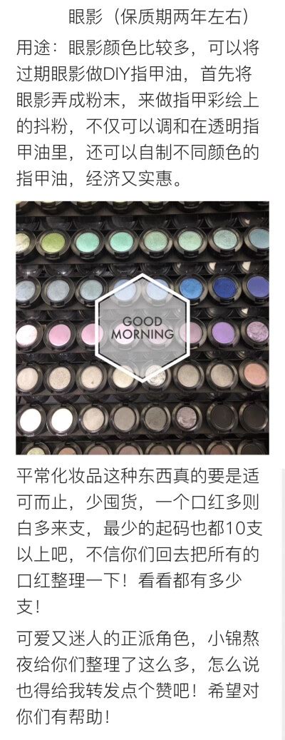 手绘猫咪 堆糖，美图壁纸兴趣社区