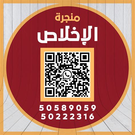 أرخص أسعار ابواب خشب بالكويت أبواب خشب رخيصة فى الكويت