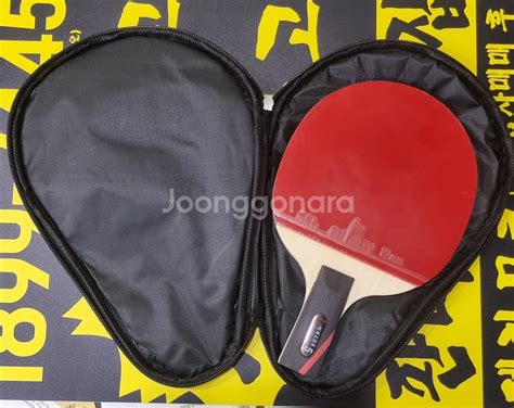 최고급 프리미엄 선수용 탁구라켓 Short Handle 탁구의류용품 중고나라