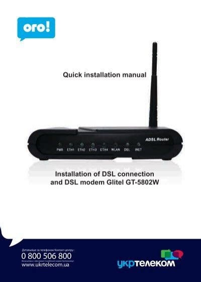 Quick Installation Manual Installation Of DSL Connection And DSL