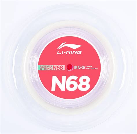 Li Ning N68 Badminton String Reel Axjs016 E78shop