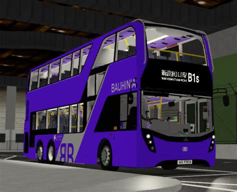 圖庫 Enviro500 Mmc 紫荊巴士 11 3米 55xx Roblox大典 Fandom