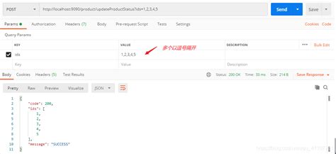 postman测试接口传入list类型的参数以及数组类型参数 postman中传list参数 csdn博客