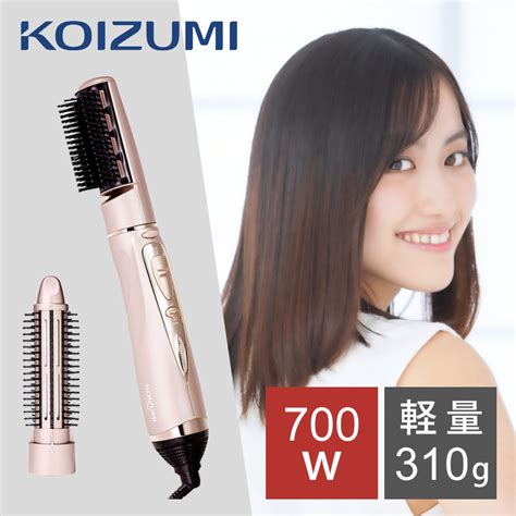 【楽天市場】コイズミ マイナスイオン カールドライヤー Khc5230n 送料無料 くるくる ドライヤー ココニアル カーリングドライヤー