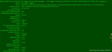 中文 nlp（6） stanford 训练词性标注模型 corenlp训练 csdn博客