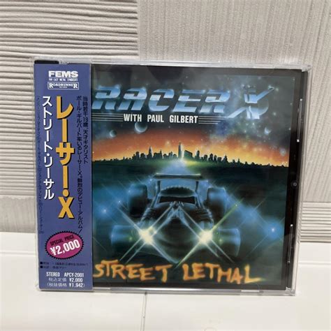 Racer X Street Lethal Paul Gilbert Cd メルカリ